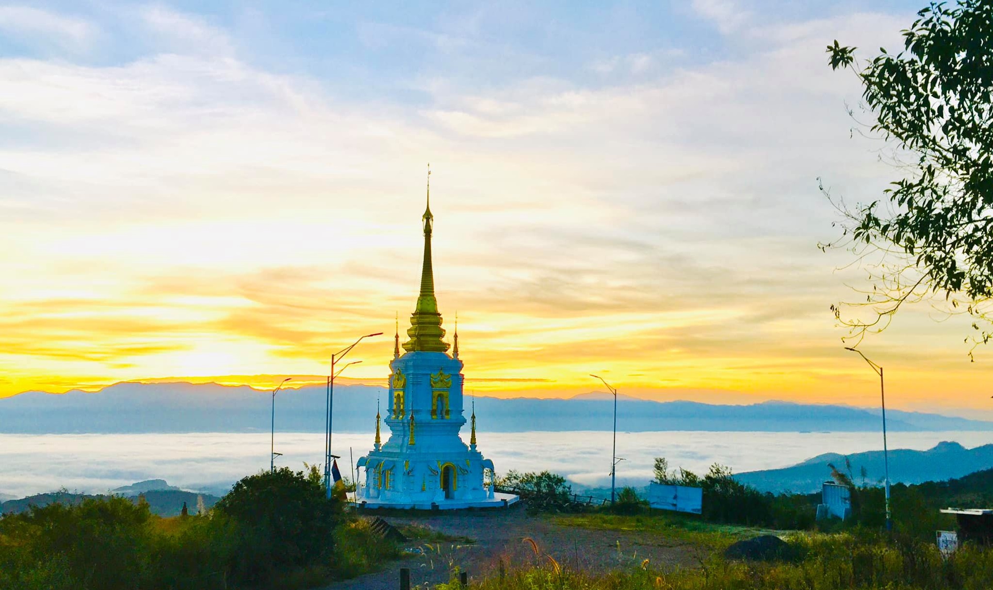 The 1st Convocation - Shan State Buddhist University